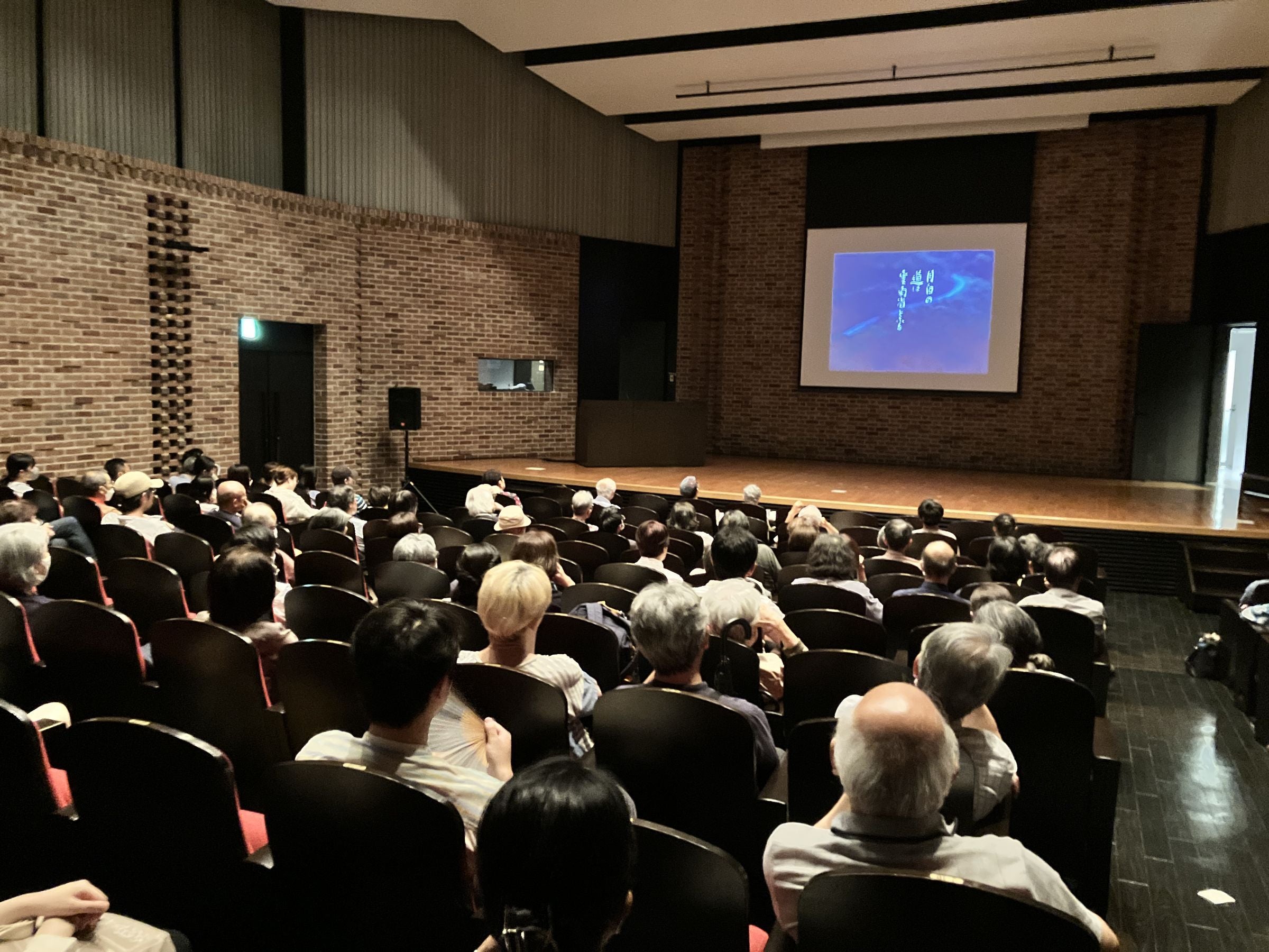 森崎和江－「つながりを“作り出す”」時代の先端を走った作家の3回忌 - RKB毎日放送