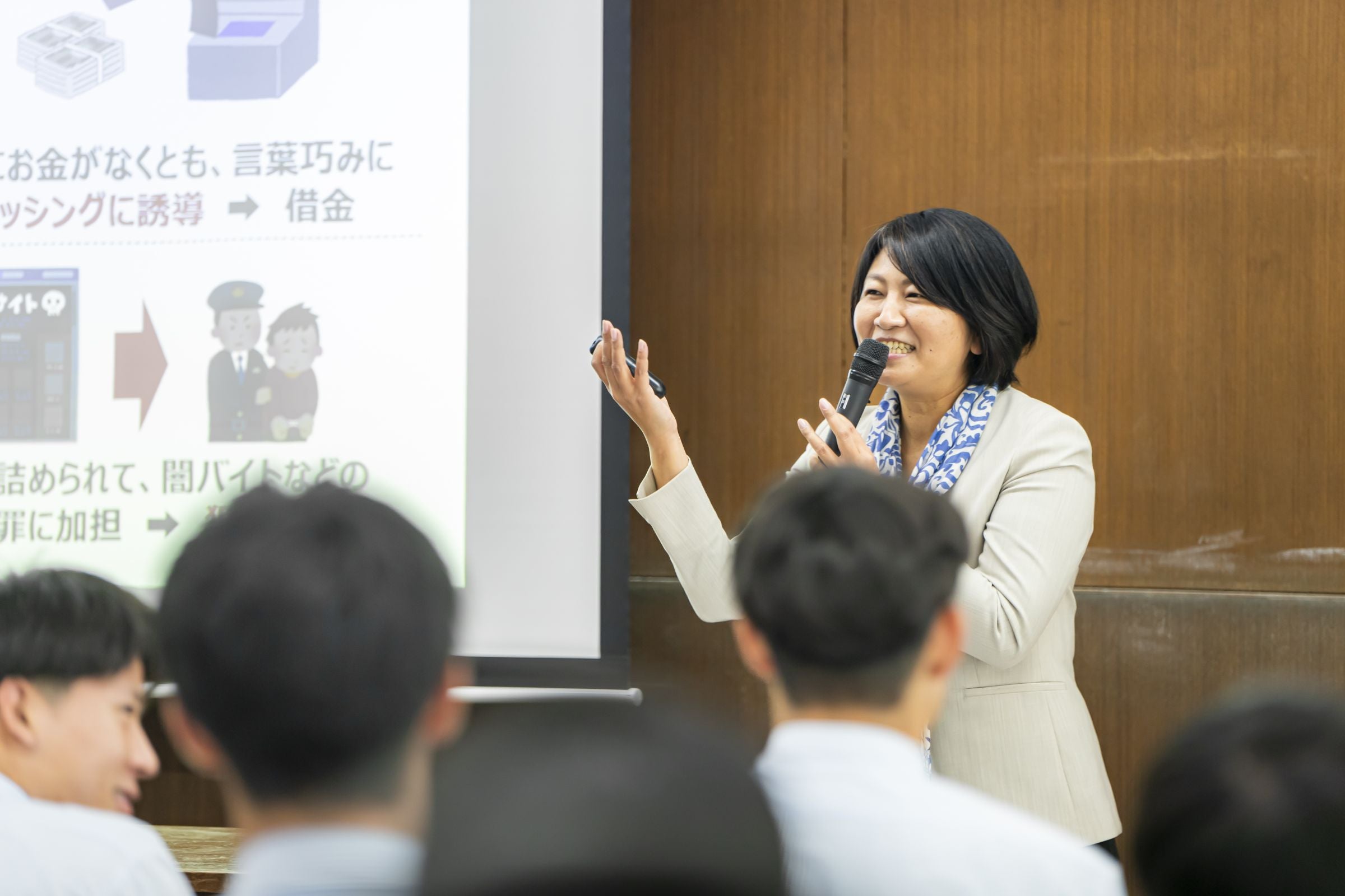 「お金の寿命も100歳に伸ばしていく」高校生にお金にまつわる特別授業を実施！ - RKB毎日放送