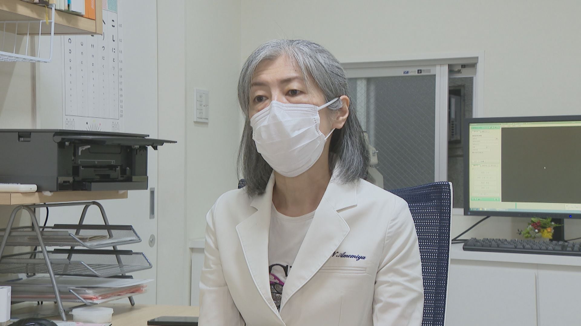 「はやっ」「痛くない！」インフルエンザ検査にAIを活用 口を開けて『あーっ』と言うだけ - RKB毎日放送