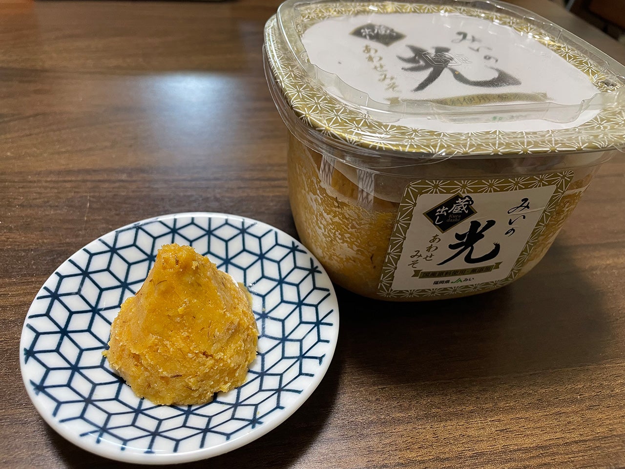 JAみい めぐみの里 堀加寿美 - RKB毎日放送