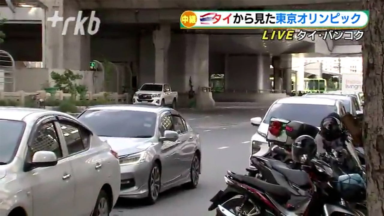 タイ・バンコクから見た東京オリンピック！rkb海外戦略特派員の現地レポート Rkb毎日放送