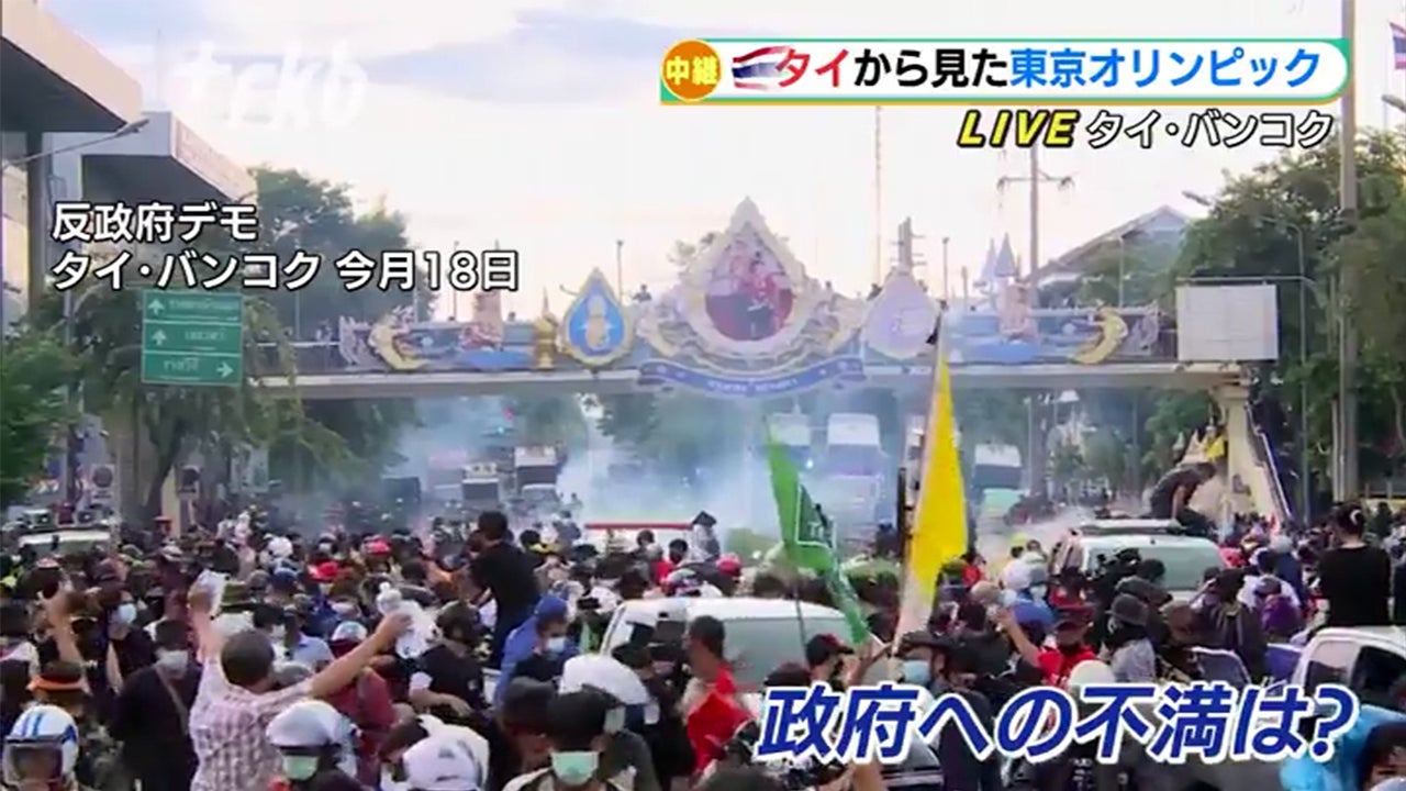 タイ・バンコクから見た東京オリンピック！rkb海外戦略特派員の現地レポート Rkb毎日放送
