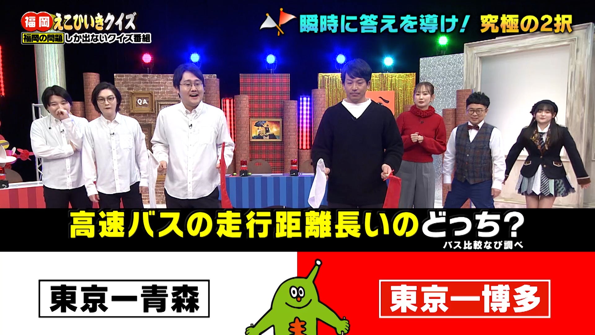 熱男・松田宣浩とHKT48の新エース・石橋颯も参戦！新クイズ登場の「福岡えこひいきクイズ」 - RKB毎日放送
