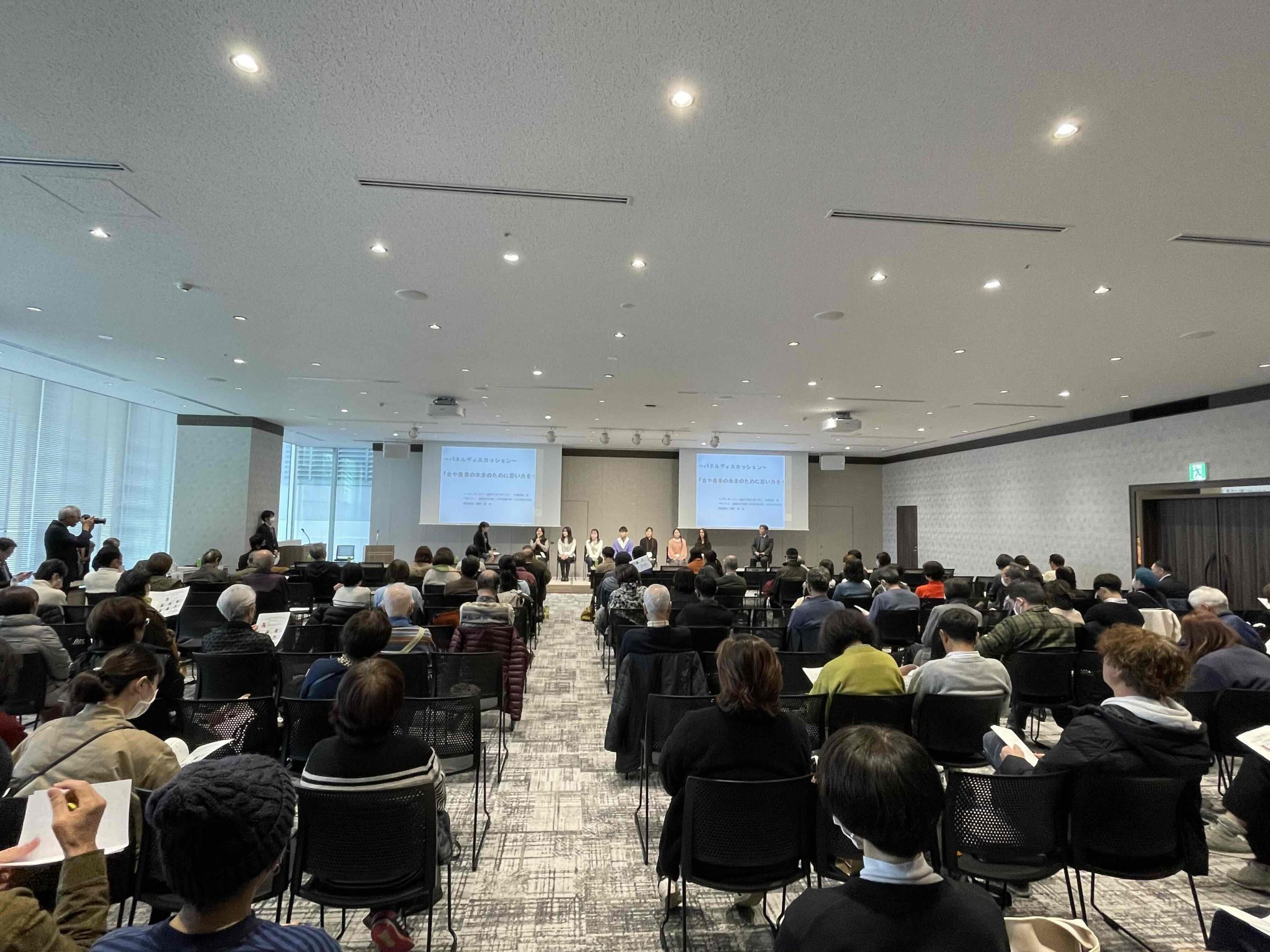 JAグループ福岡「食・農ラ部」公開講座～大学生発表 小山正代 - RKB毎日放送