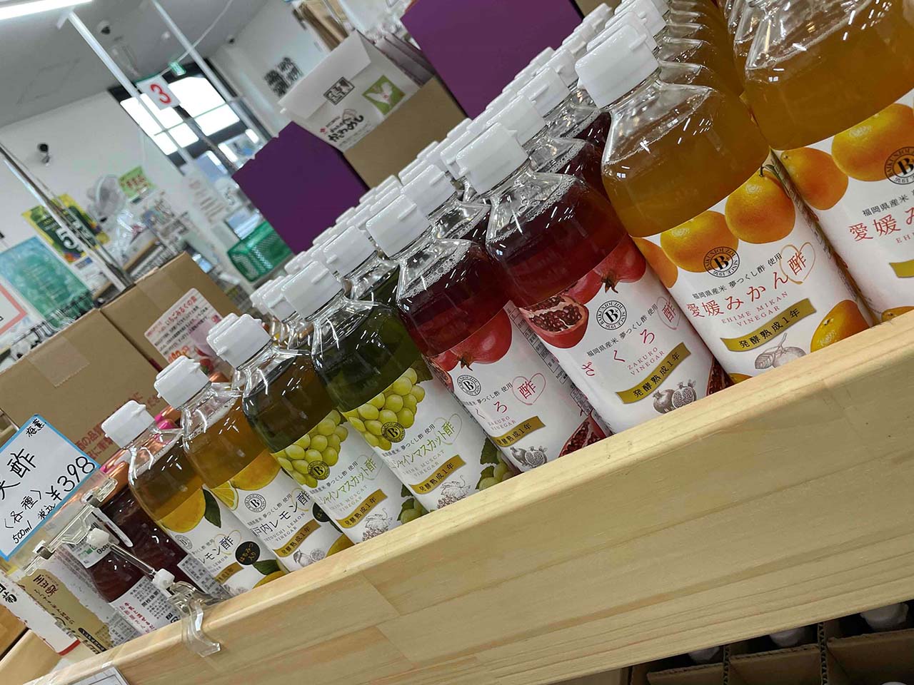 JA筑紫 ゆめ畑那珂川店 小山正代 - RKB毎日放送