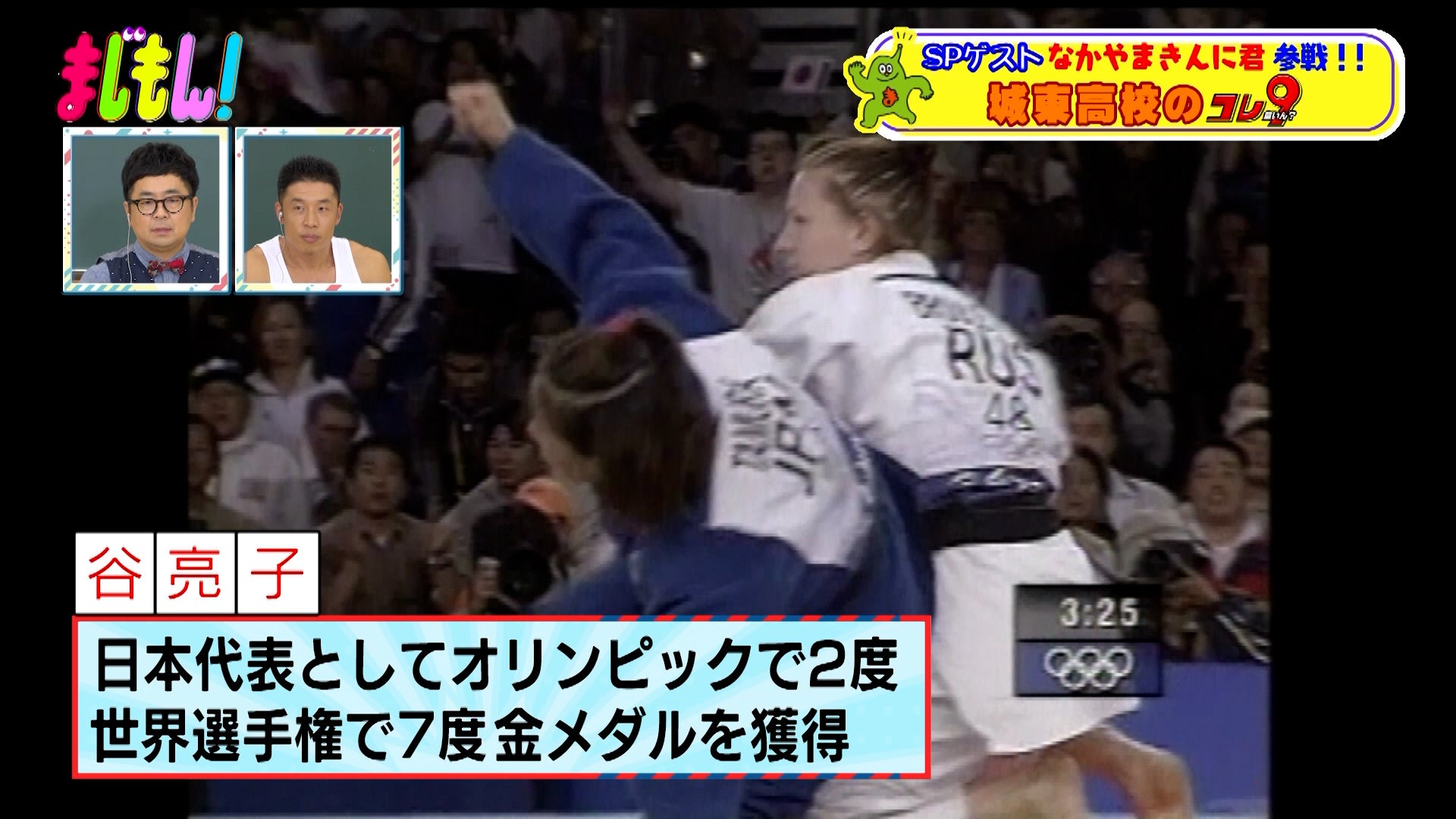 『コレ9』高校編！久留米大学附設高校・福岡工業大学附属 城東高校に迫る！ - RKB毎日放送