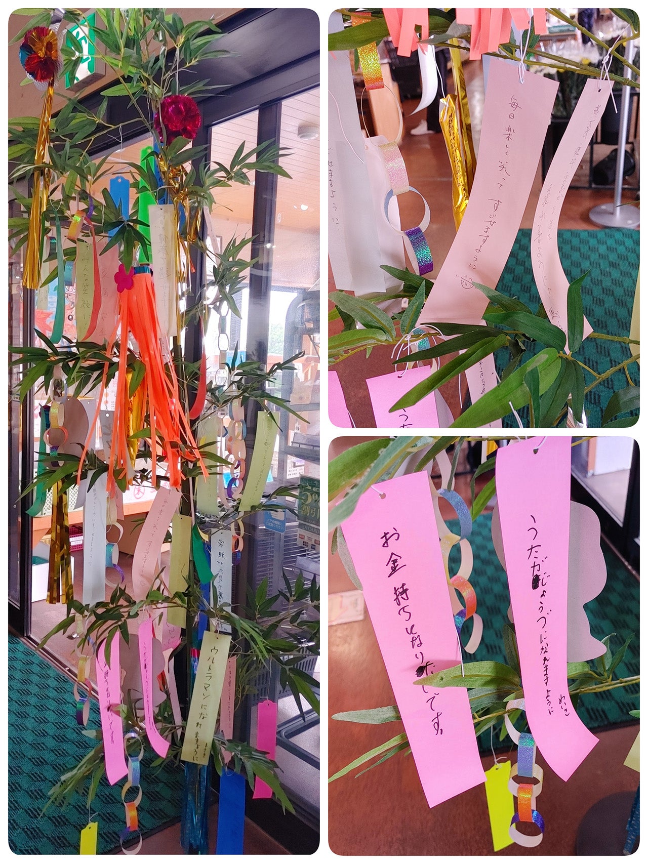 JA福岡大城 くるるん夢市場 明光院昌子 - RKBオンライン