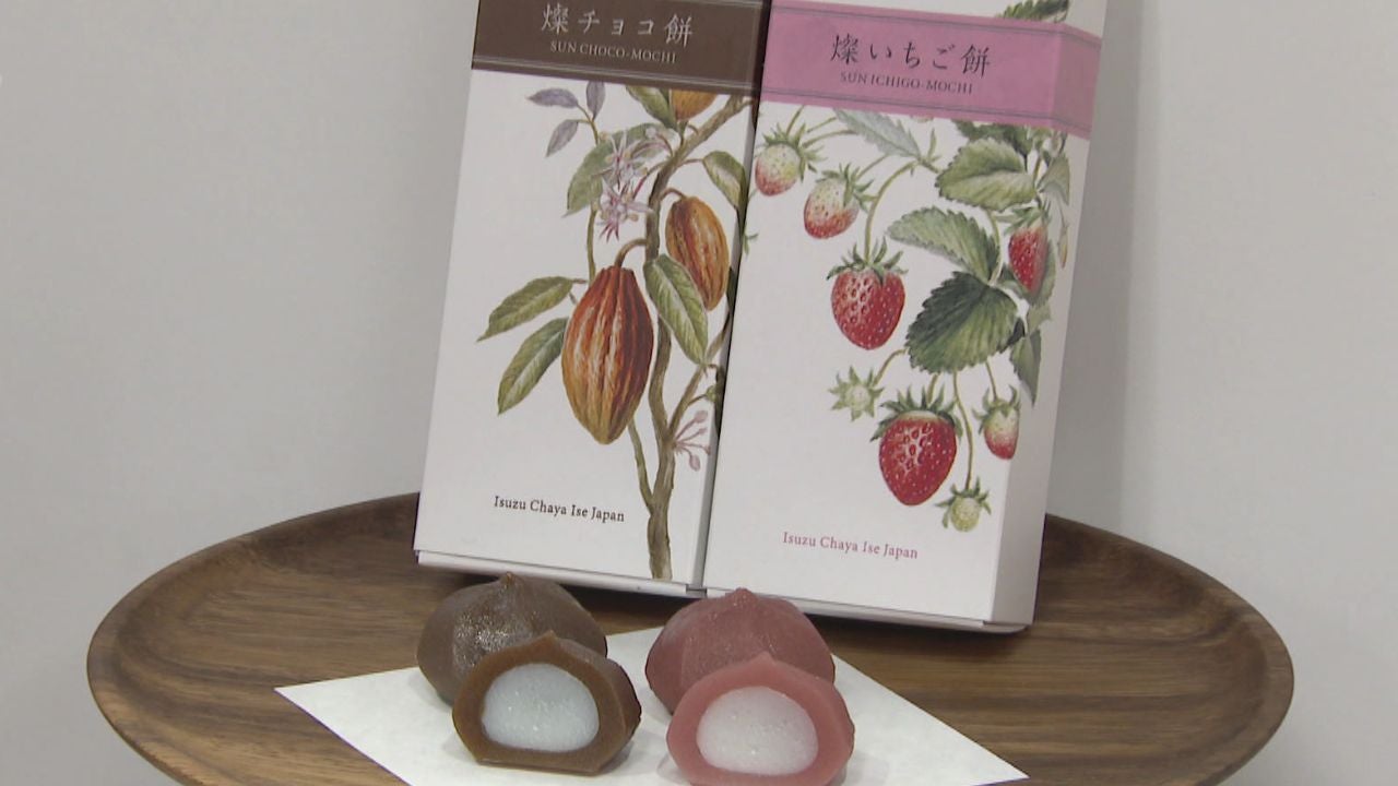 28都道府県から日本の「うまいもの」“赤福”“骨付き肉”“チキン南蛮”など58店が名物グルメを提供～福岡市天神 - RKB毎日放送