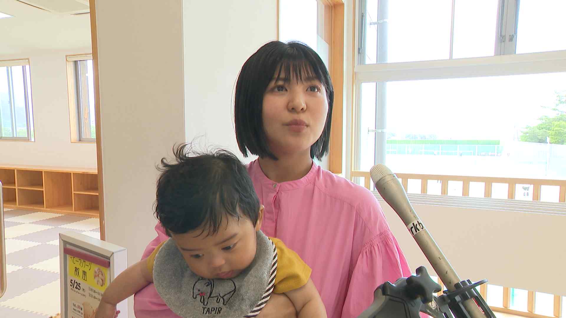 「子供の声が騒音」とみなす社会に未来は…急がれる子育て支援 もたつく国 自治体や企業が先行 - RKB毎日放送