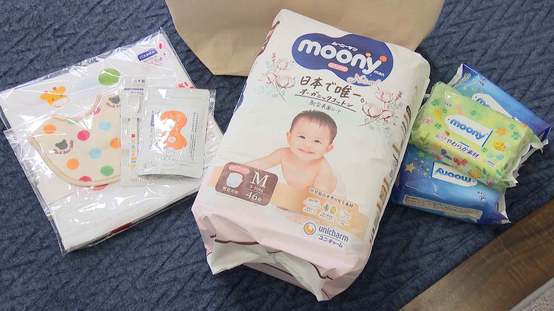 「子供の声が騒音」とみなす社会に未来は…急がれる子育て支援 もたつく国 自治体や企業が先行 - RKB毎日放送