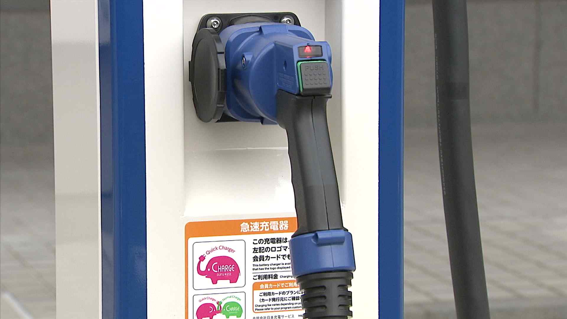 EVの“覇権争い”が国内でも、テスラを抜いた中国BYDは「コスパ」で勝負 - RKB毎日放送