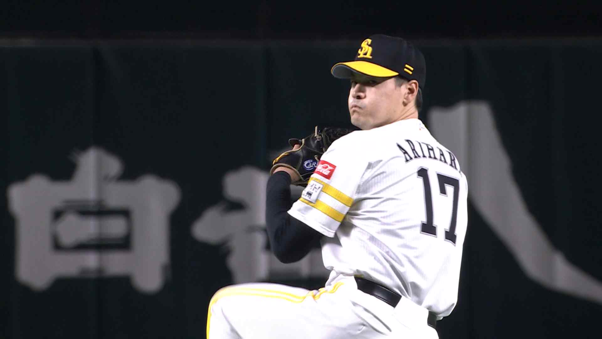 「11奪三振」で12連敗のホークスに勝利 有原投手に初のRKB月間MVP - RKB毎日放送