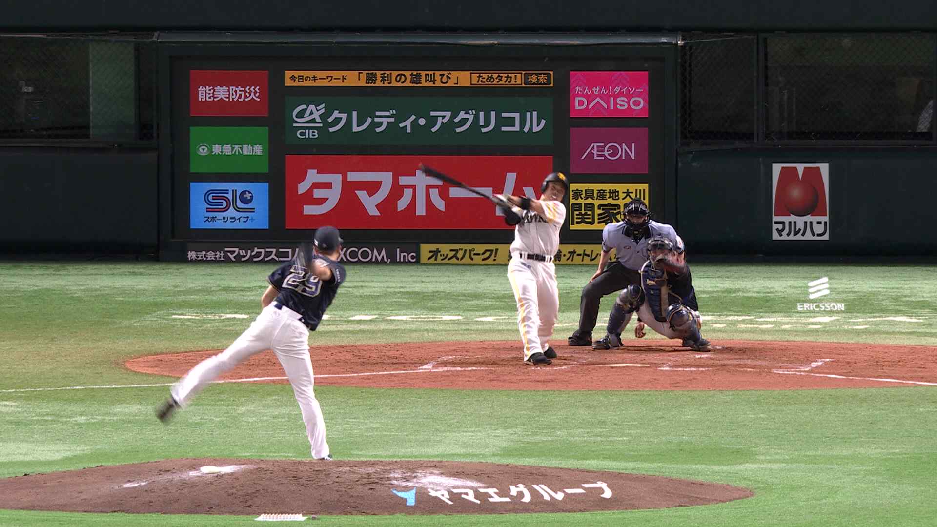 パ・リーグ「月間MVP」にホークス近藤健介選手 打率・安打数・出塁率などトップ - RKB毎日放送