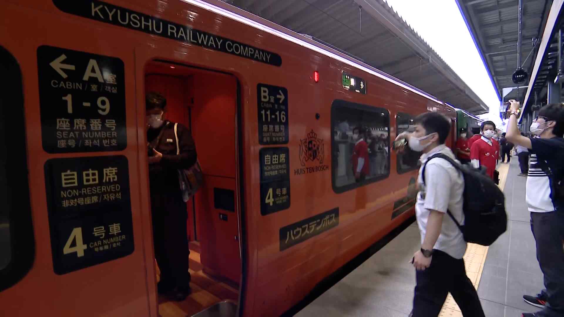 乗客倍増！でも“未開通区間”は？日本一短い新幹線は開業1年で「80点」の歩み～西九州新幹線 - RKB毎日放送