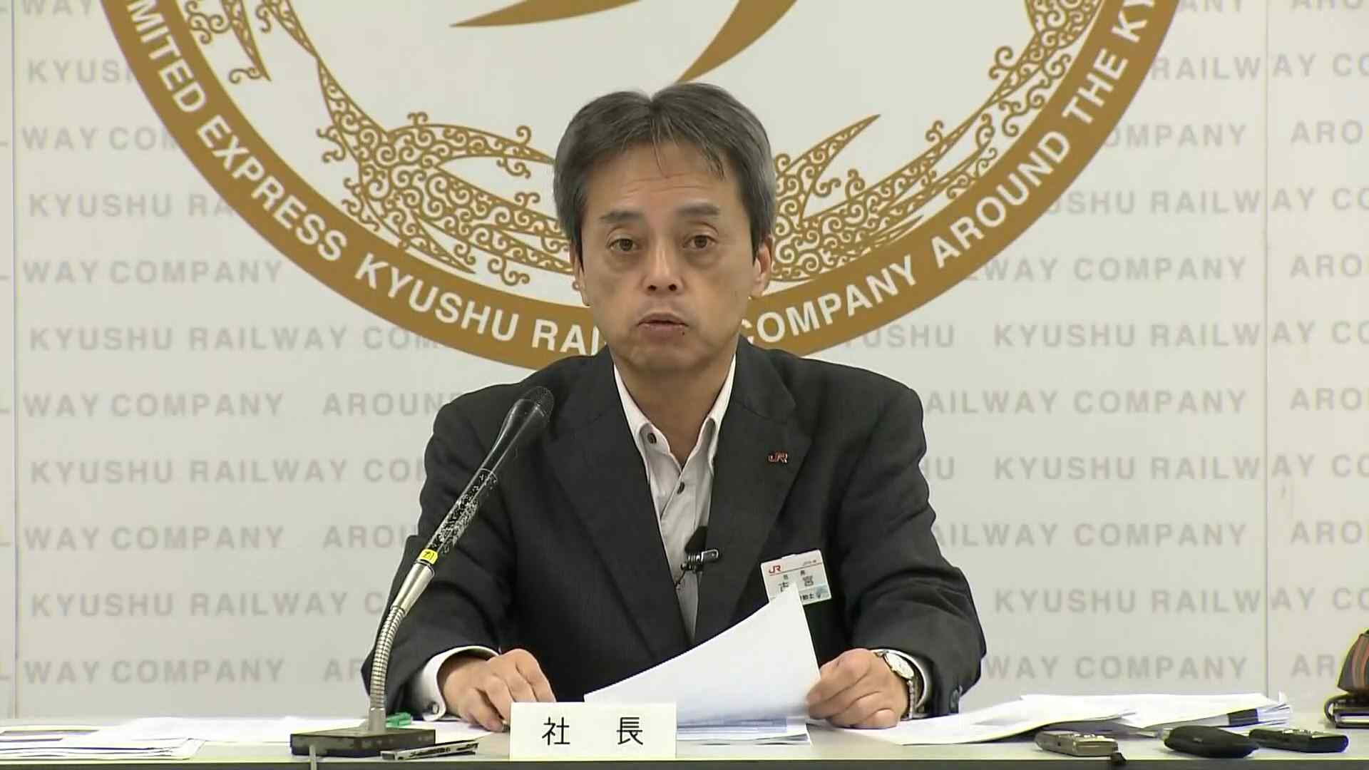 JR「日田彦山線」からバス輸送システムに 九州初の“BRT”転換1か月 利用者は3倍に - RKB毎日放送