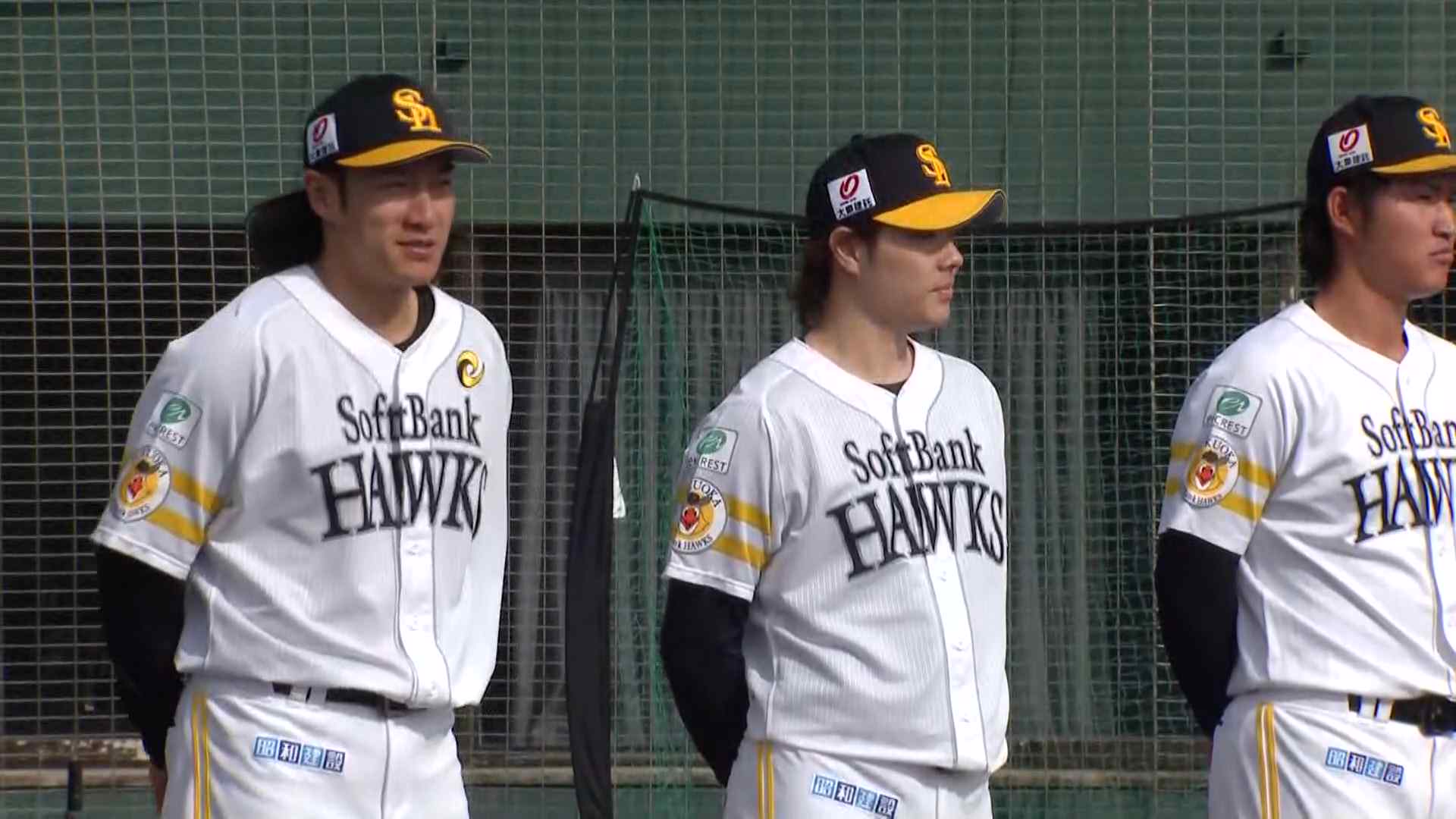 「野球の楽しさ感じて」ホークスの選手たちが子どもたちを指導 結婚発表の生海選手も - RKB毎日放送