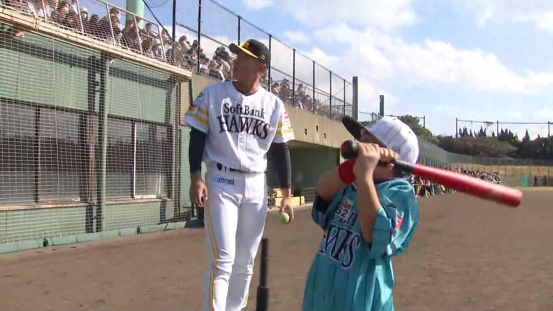 「野球の楽しさ感じて」ホークスの選手たちが子どもたちを指導 結婚発表の生海選手も - RKB毎日放送