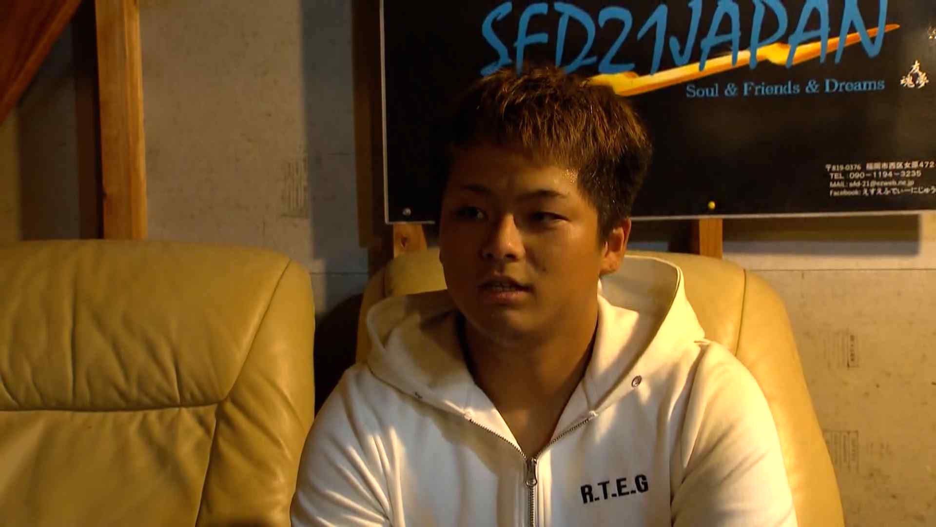 居場所のない若者たちが16歳以上で“半数”に…「見てほしい。気づいてほしい」内心の声はどこまで届いている？ - RKB毎日放送