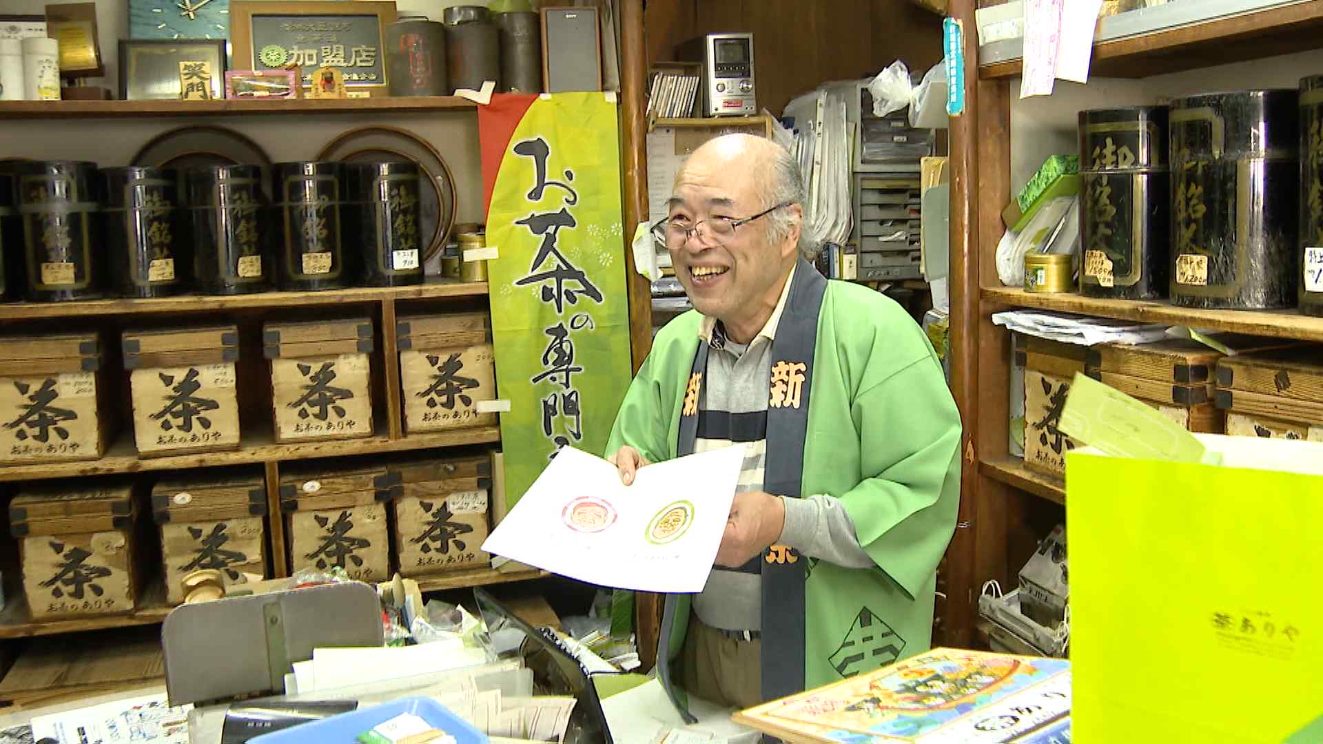 なぜおじさんの顔が「かわいい！」のか おじさんの顔を焼き付けたお菓子が人気 実在するモデルを探してみると… - RKB毎日放送