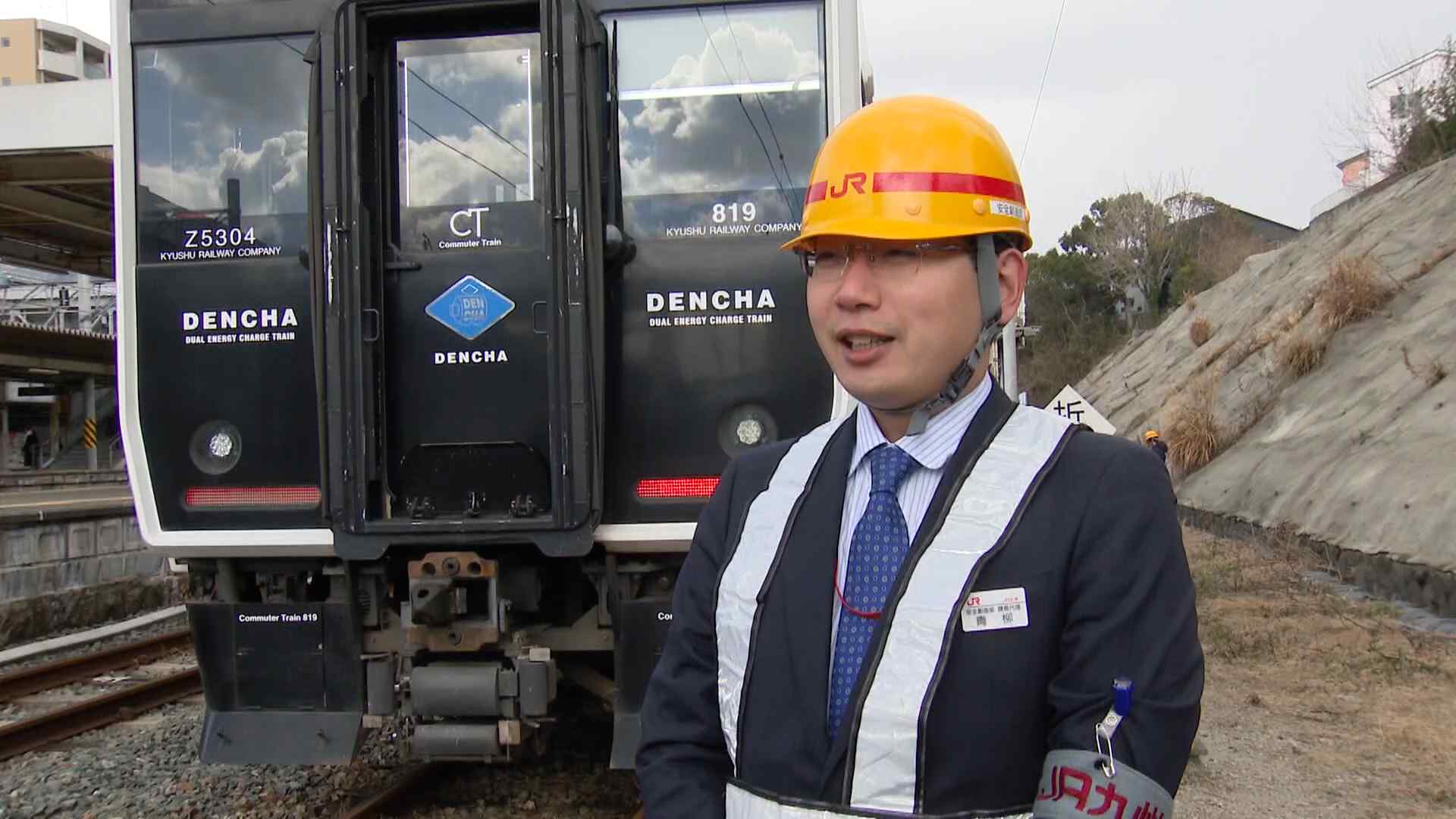 「自動運転レベル2．5」とは？列車に運転士が乗車しない時代へ～国内の公共交通機関で初めて導入JR九州が3月から - RKB毎日放送