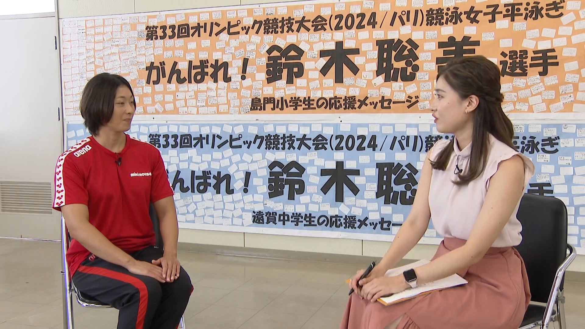 2028年のロス五輪「もしかしたら狙えるかも」 競泳史上最年長33歳の鈴木聡美選手 古里で語る - RKB毎日放送