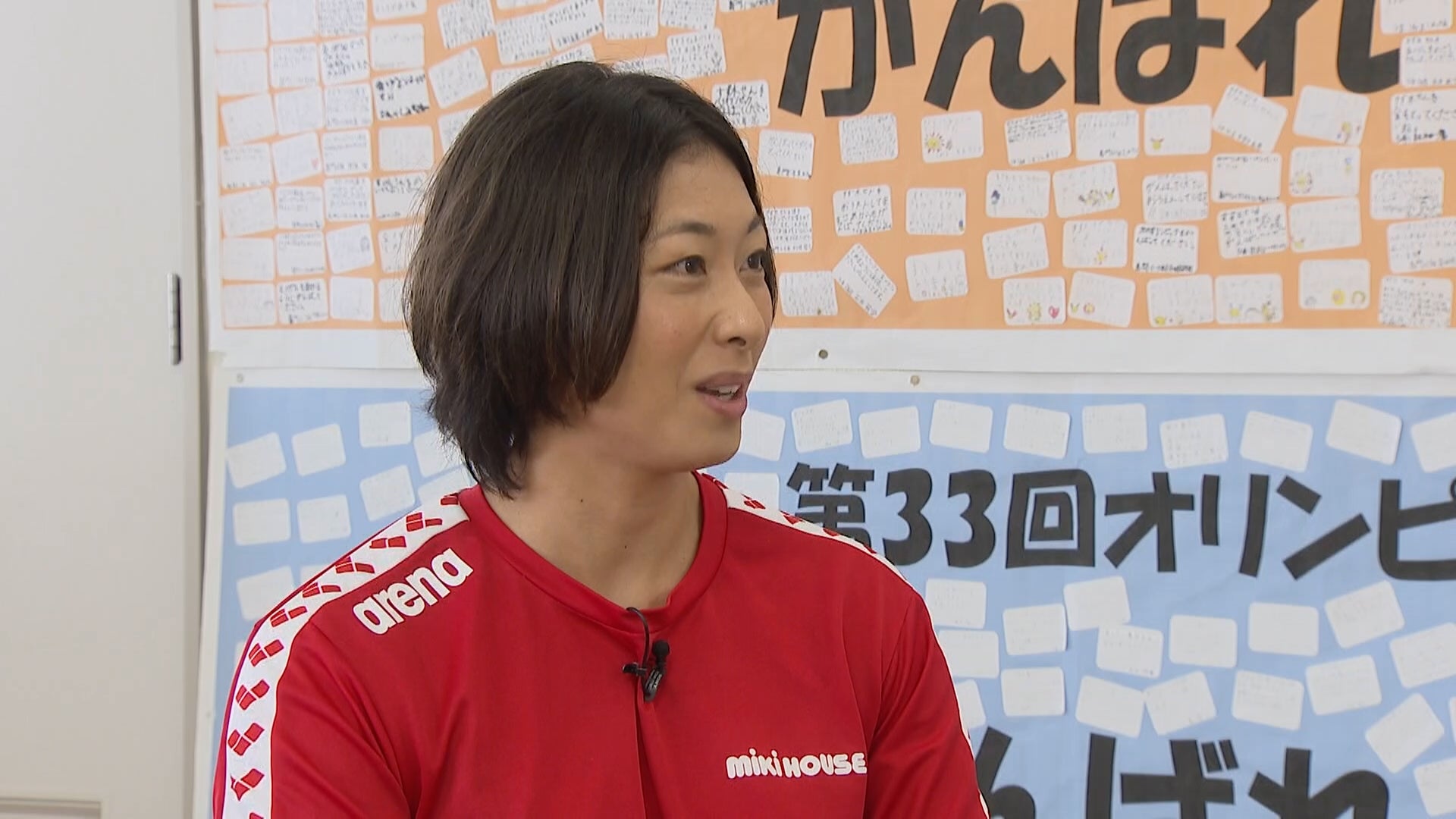 2028年のロス五輪「もしかしたら狙えるかも」 競泳史上最年長33歳の鈴木聡美選手 古里で語る - RKB毎日放送