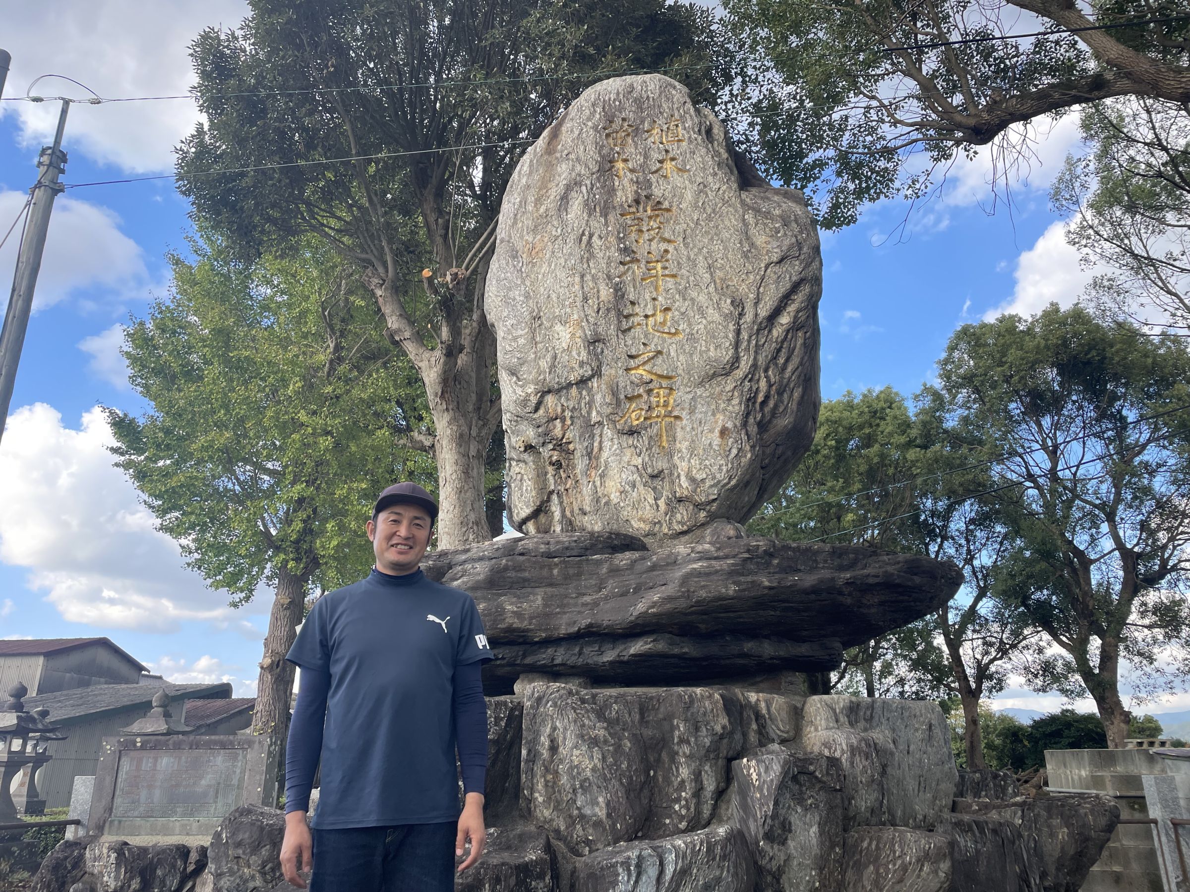 JAにじ 青年部・藤原圭一さん 堀加寿美 - RKB毎日放送