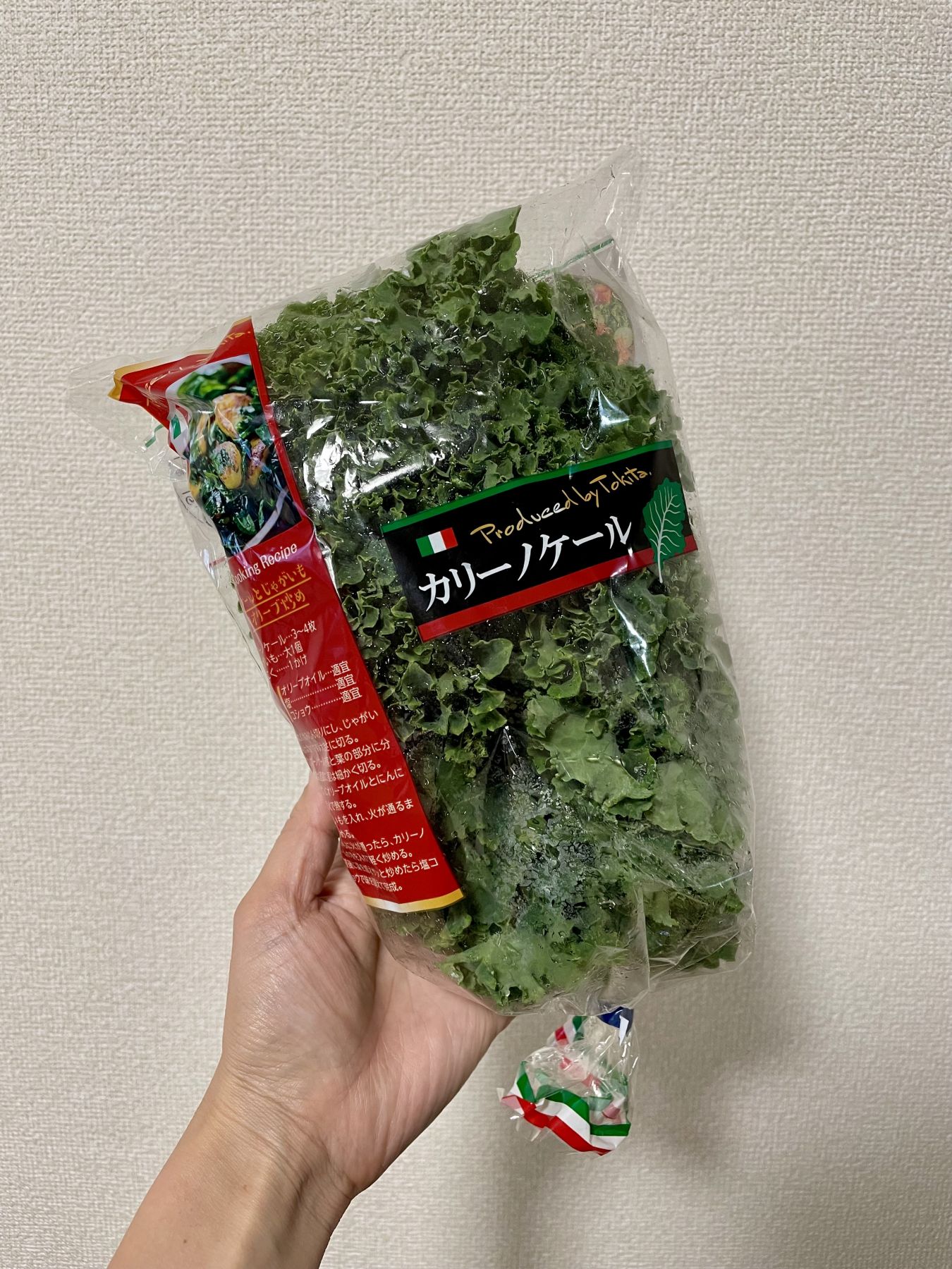 JA福岡市 青年部・馬場康平さんのカリーノケール 堀加寿美 - RKB毎日放送