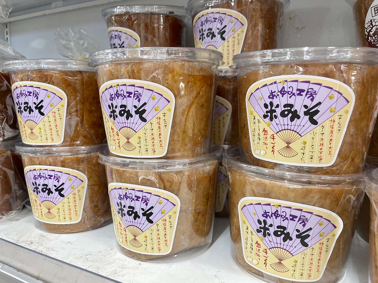 JAたがわ 来てみんねかながわ 堀加寿美 - RKB毎日放送