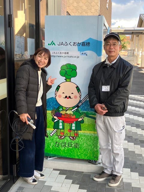 第一回は、JAふくおか嘉穂「かほ兵衛の台所」！ 吉留樹里 - RKBオンライン