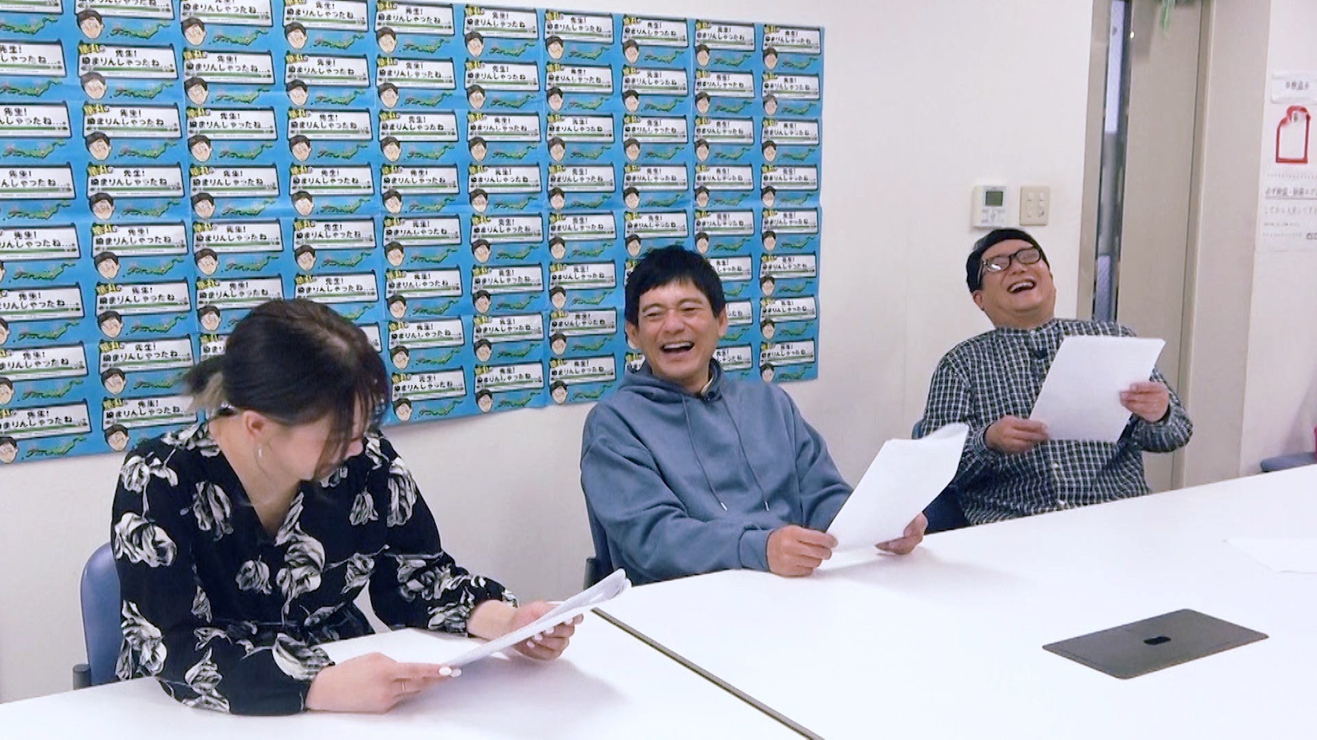 ＃85 福岡検定2023合格発表！華丸、昨年のリベンジなるか！？ - RKBオンライン