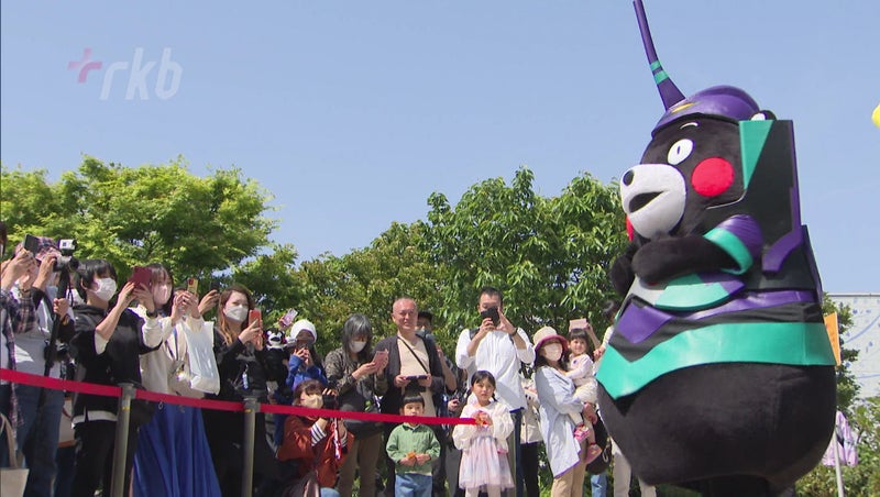 くまモンが「初号機」に！ 開催中の「エヴァ博」PRに一役 - RKB毎日放送