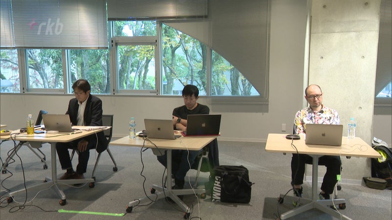 世界の学生のSDGsデザイン 優れたアイデアを表彰 - RKB毎日放送