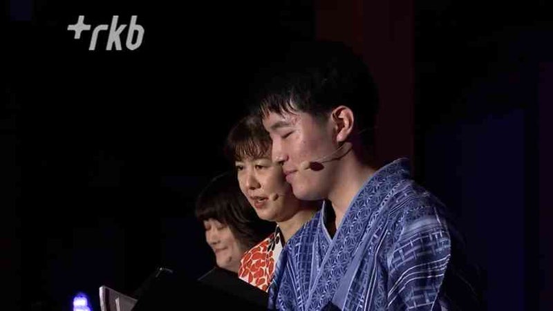 昔話やAIがテーマの作品をRKBアナウンサー“朗読”「お話能舞台」 - RKB毎日放送