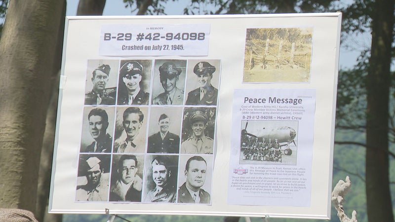 爆撃機B29の墜落現場で追悼会 在日アメリカ軍の陸軍少佐も参加 福岡 - RKB毎日放送