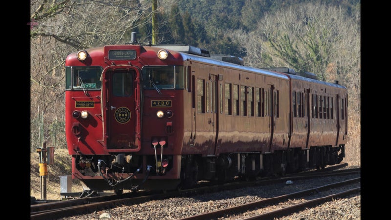 JR九州 新観光列車は特急「かんぱち・いちろく」 - RKBオンライン