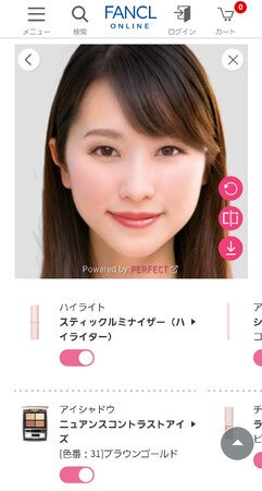 【株式会社DroR】一般社団法人障がい者雇用支援機構てとてにて「SNS活用講座」を開催 - RKBオンライン