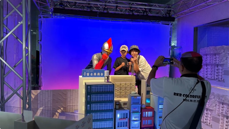 大和証券presents 特撮体験コーナー - RKB毎日放送