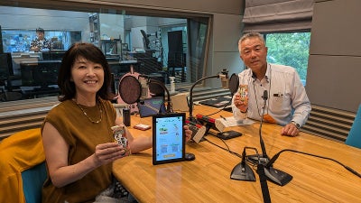 2028 AMからFMへ - RKB毎日放送