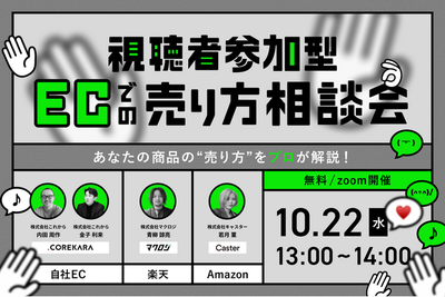 野菜たっぷり！福岡の絶品ちゃんぽん5選 - RKB毎日放送